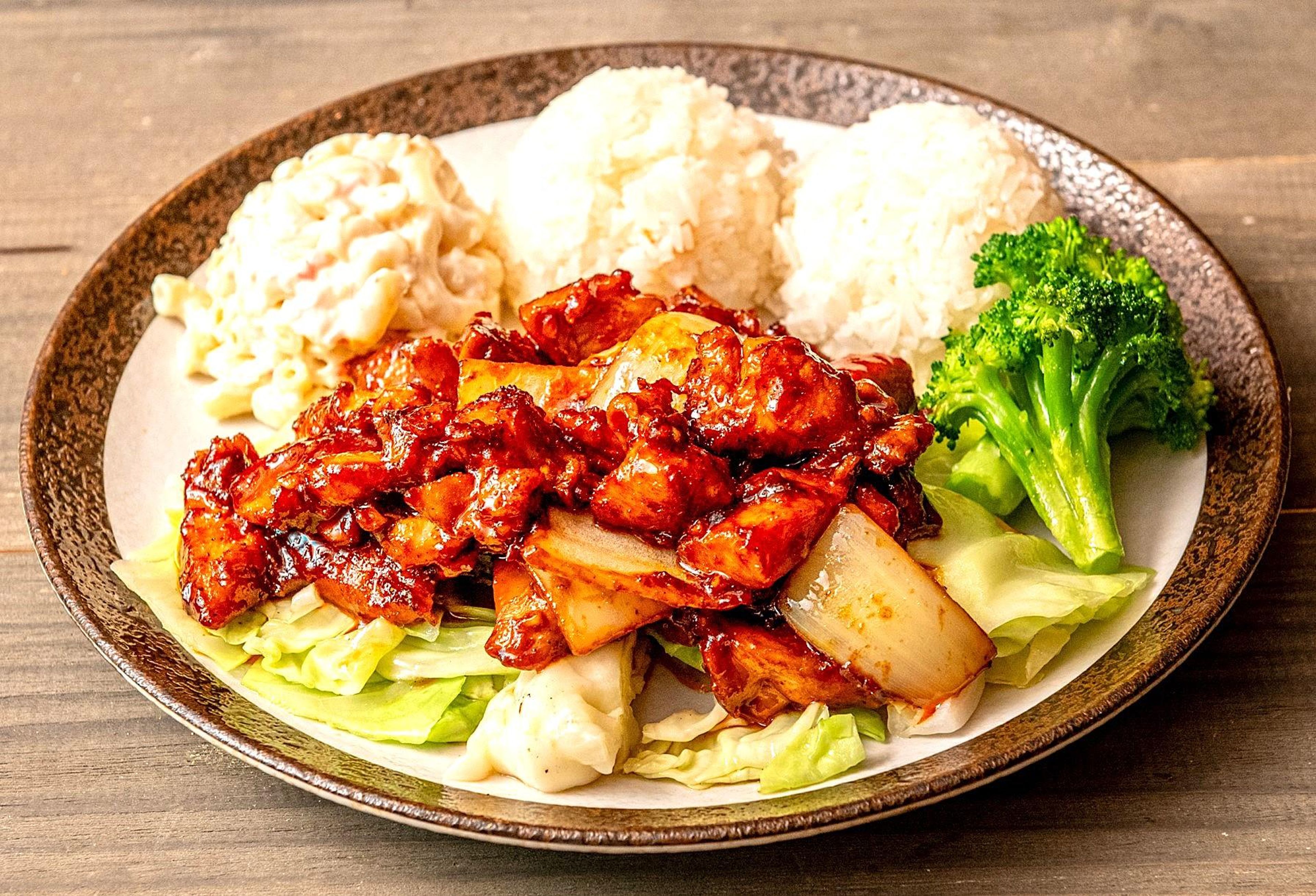 Best Hawaiian food in Philadelphia, PA | Hana Hawaiian BBQ | Hawaiian ...